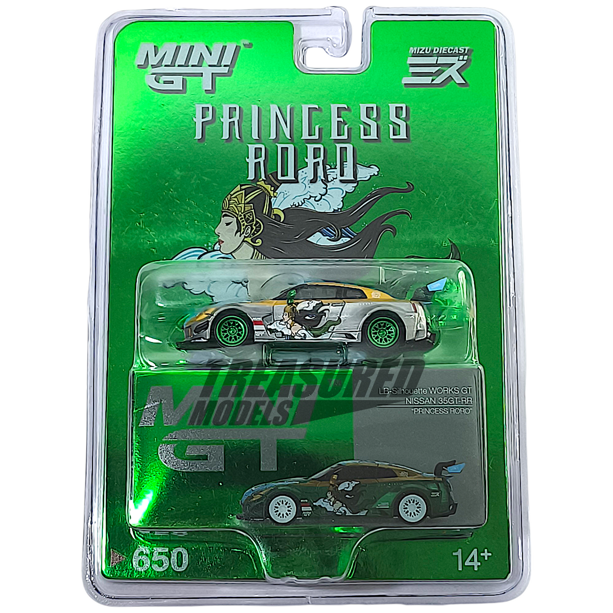 Mini GT Nissan LB-Silhouette WORKS GT 35GT-RR Ver.2 PRINCESS RORO MINI ...