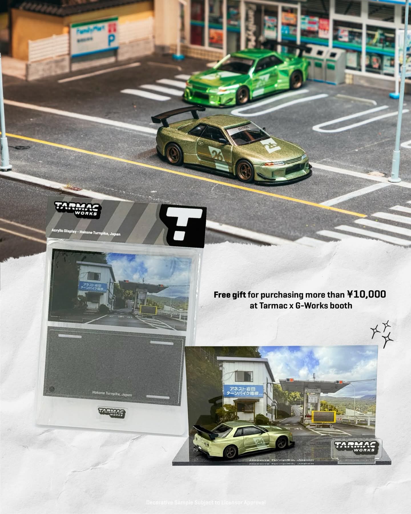 [TAS2026] Tarmac Works Nissan Skyline R32 Widebody Millennium Jade by ...