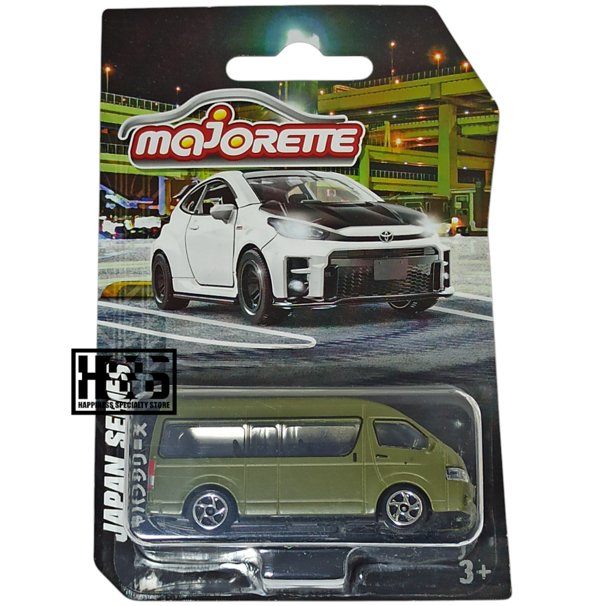 Majorette Toyota Hiace Olive Green 2025 Japan Series 1/64 Die Cast ...